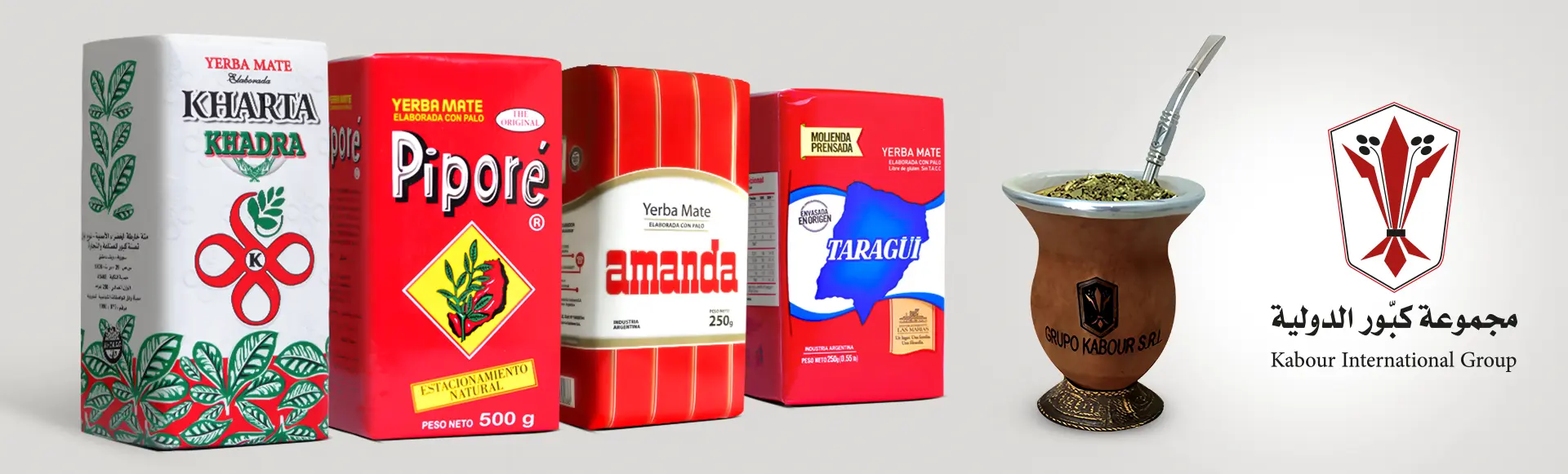 Kabour International Group